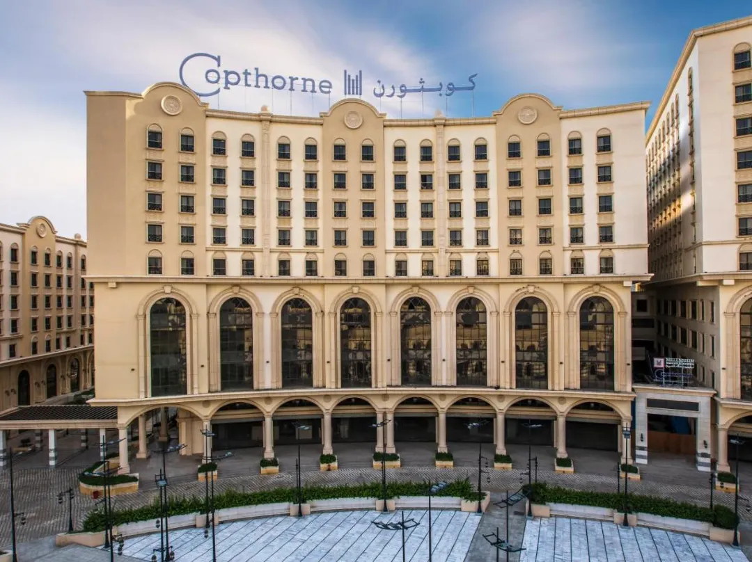 Copthorne Makkah Al Naseem - Mecca (Saudi Arabia)