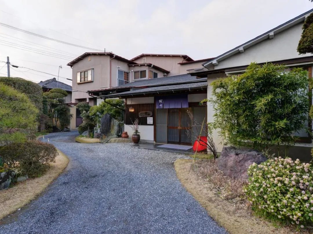 Kappo Ryokan Shiroyama - Kasama