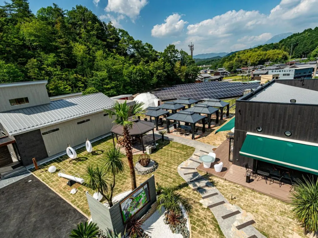 Futureresort - Maibara