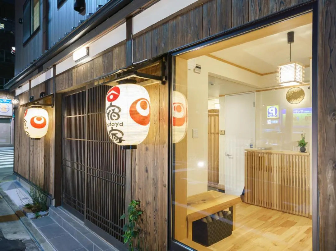 Yadoya Fukurou - Asakusa