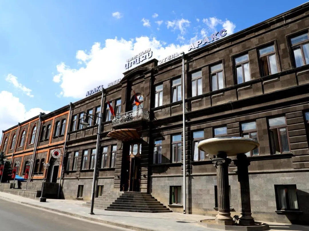 Araks Hotel Complex - Kars