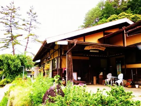 Minshuku Yurika - Hamamatsu