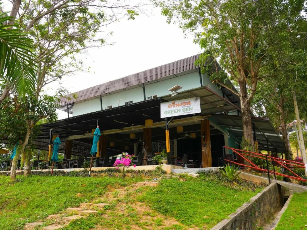 Green Gen Hotel Phuket - Ko Yao Noi