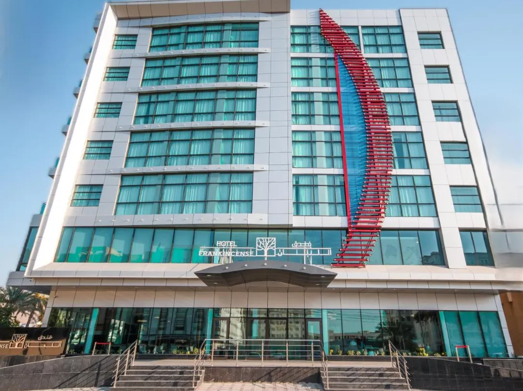 Frankincense Hotel Muscat - Mascate