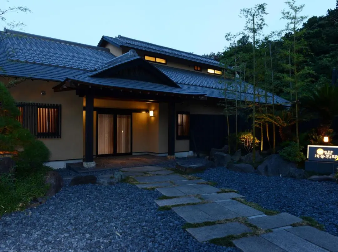 Ito Yukitei Kawana Bettei - Kawana