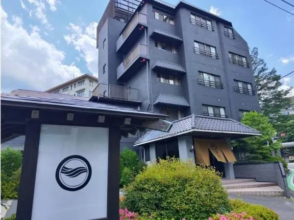 Satoya Ryokan - Sendai