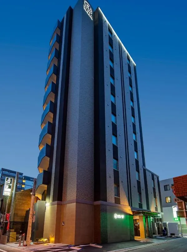 Hotel Reference Reisen - Fukuoka
