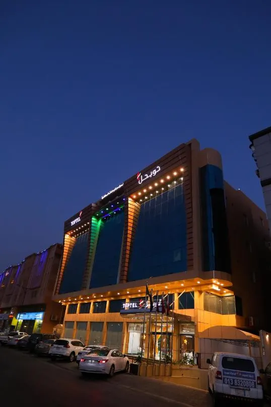 Grand Season Dammam - Dammam