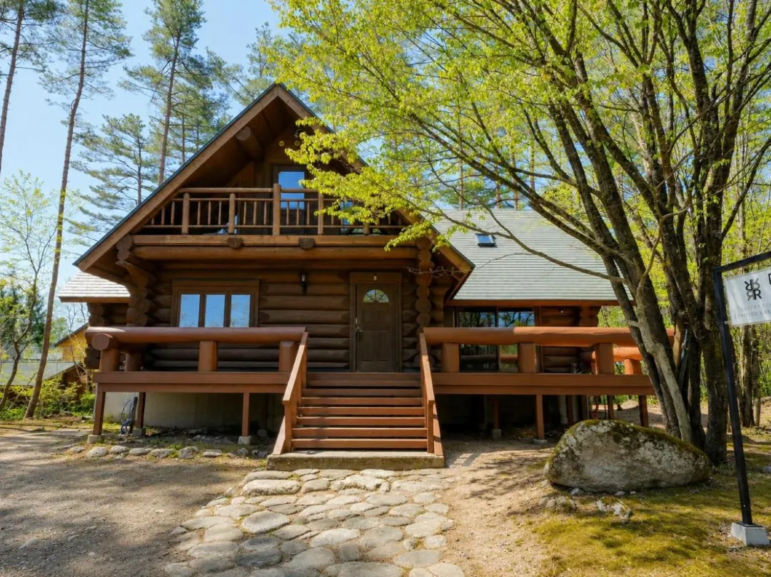 Reposer Hakuba - 白馬村