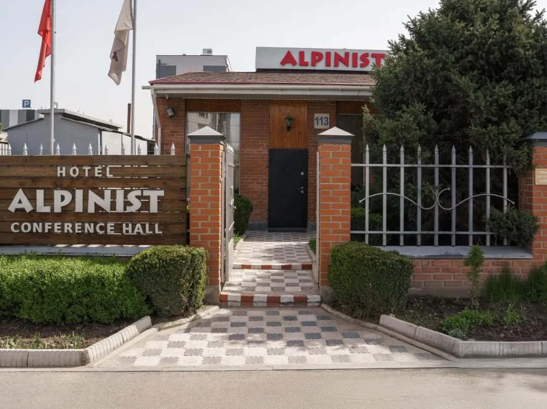 Alpinist Hotel - Bishkek