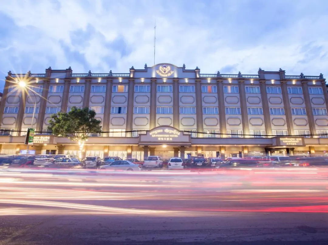 Le President Hotel - Phnom Penh