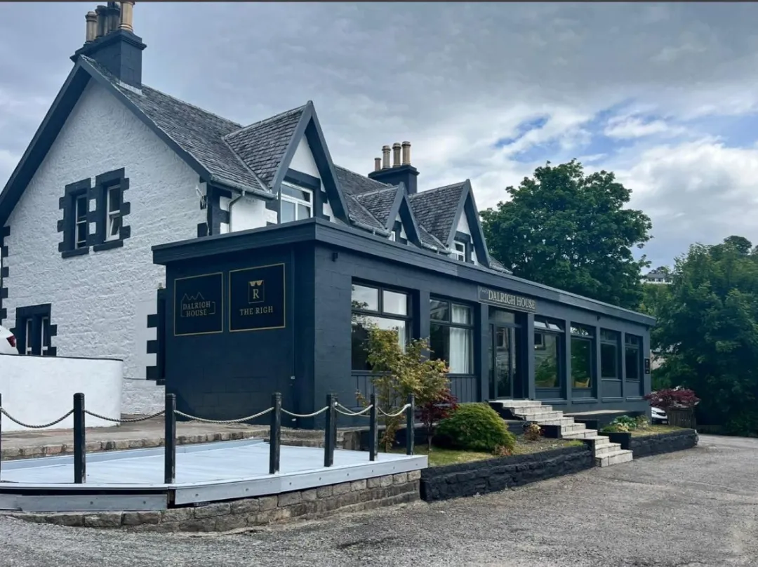 Dalrigh House - Oban