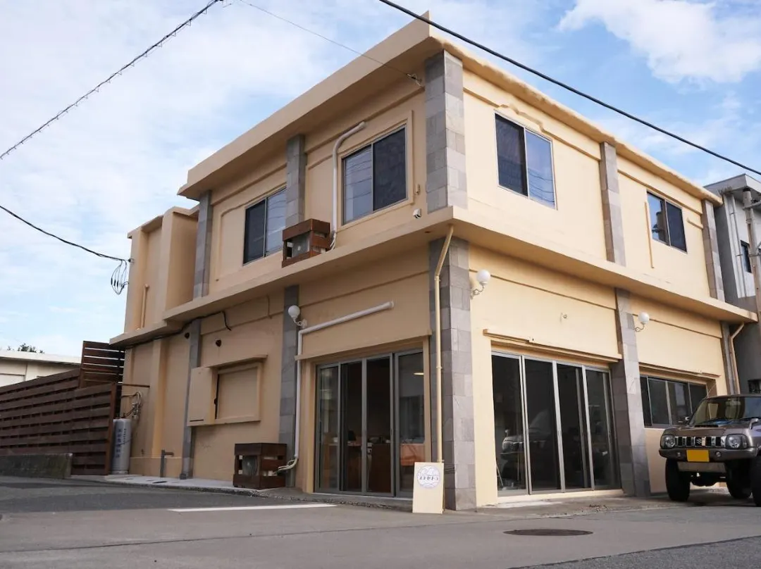 Etcetera Guest House - Japan