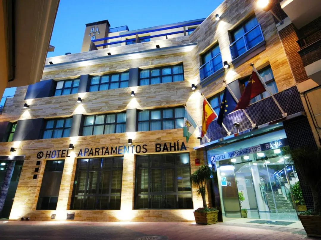 Aparthotel Bahía - San Pedro del Pinatar