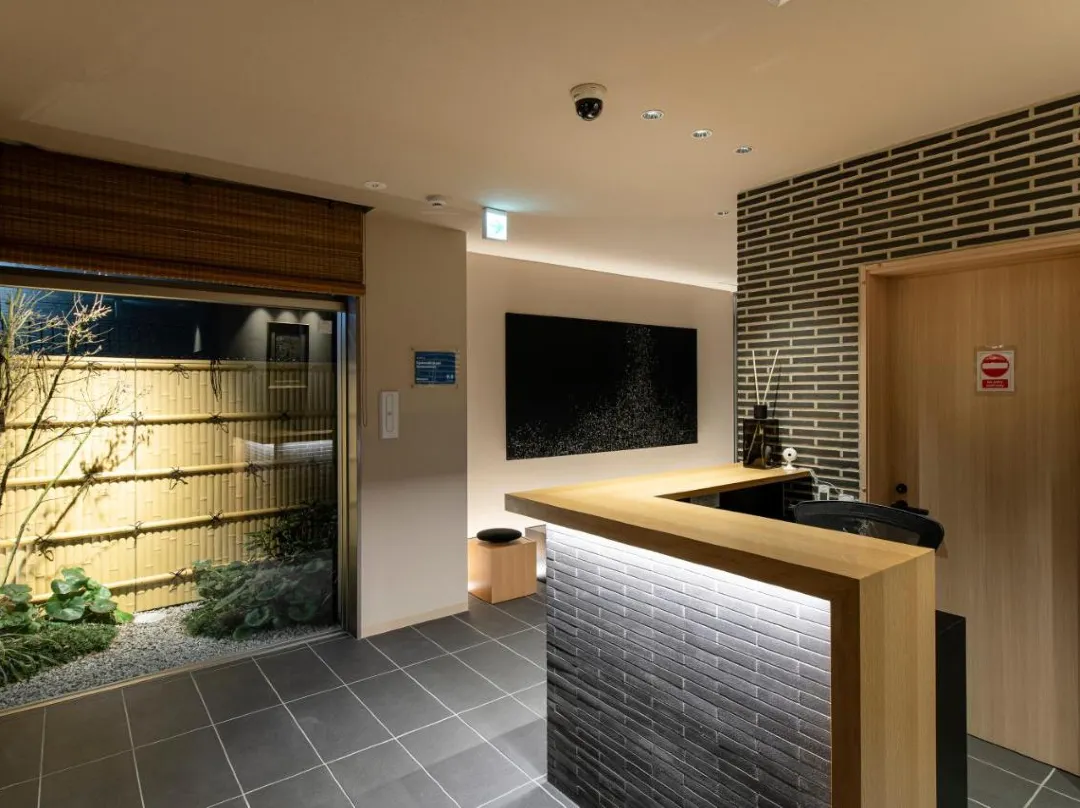 Kyohotel　　Kishotei　　Goshominami - Kyoto