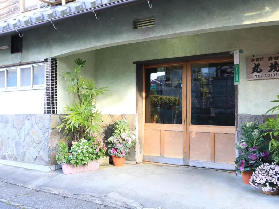 Marumo Ryokan - 비와 호