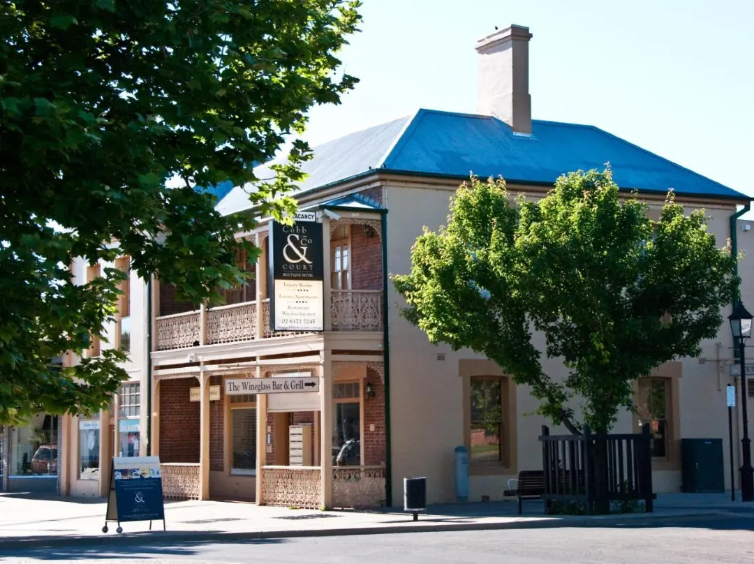 Cobb & Co Court Boutique Hotel - Mudgee