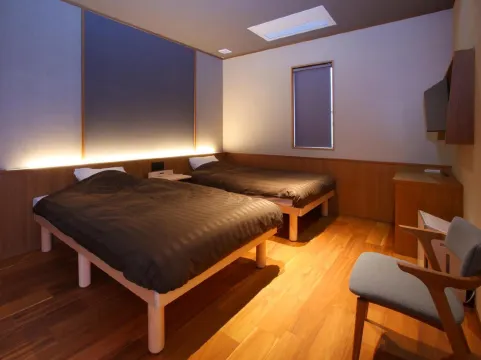 Ryotei Ryokan Mikawaya - Saga