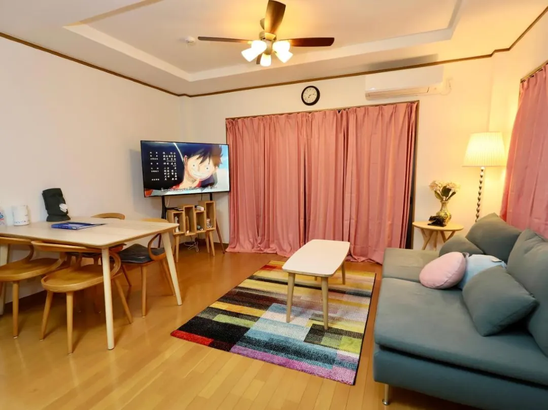 Guest House Kubo Homes Matsu - Osaka