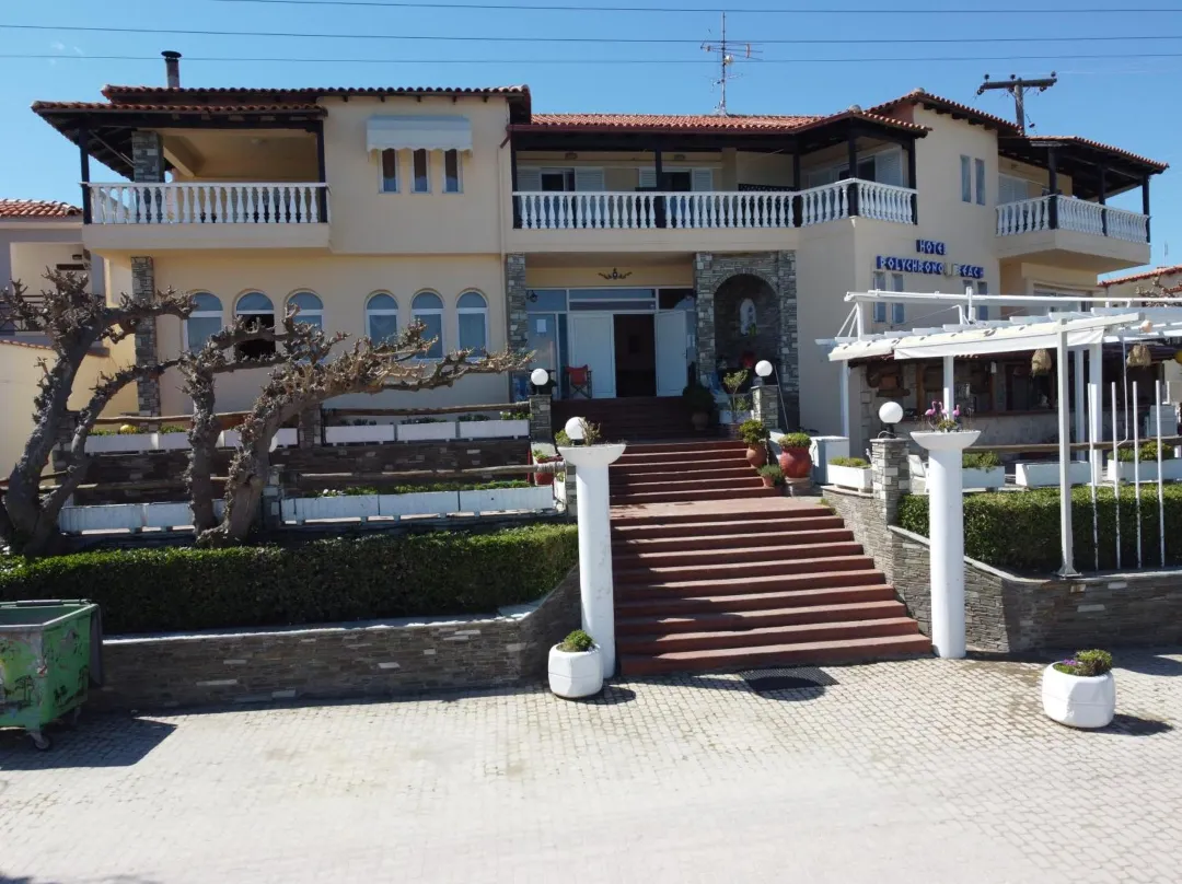 Polychrono Beach Hotel - Halkidiki
