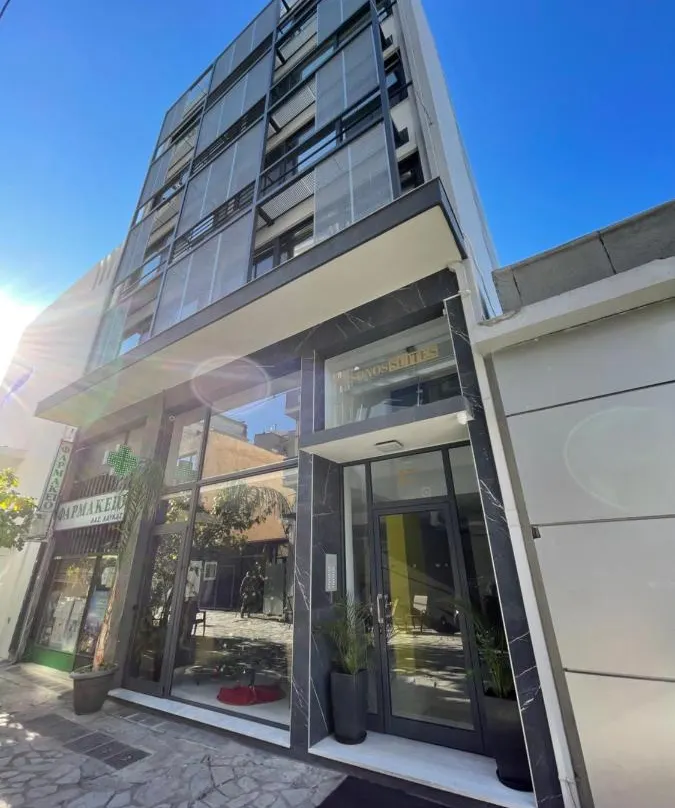 Iasonos Suites Athens - Афины