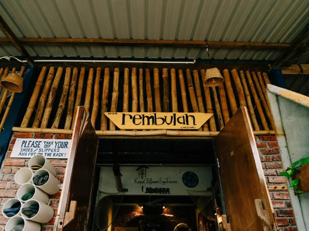 Rembulan Langkawi Guesthouse - Pantai Cenang