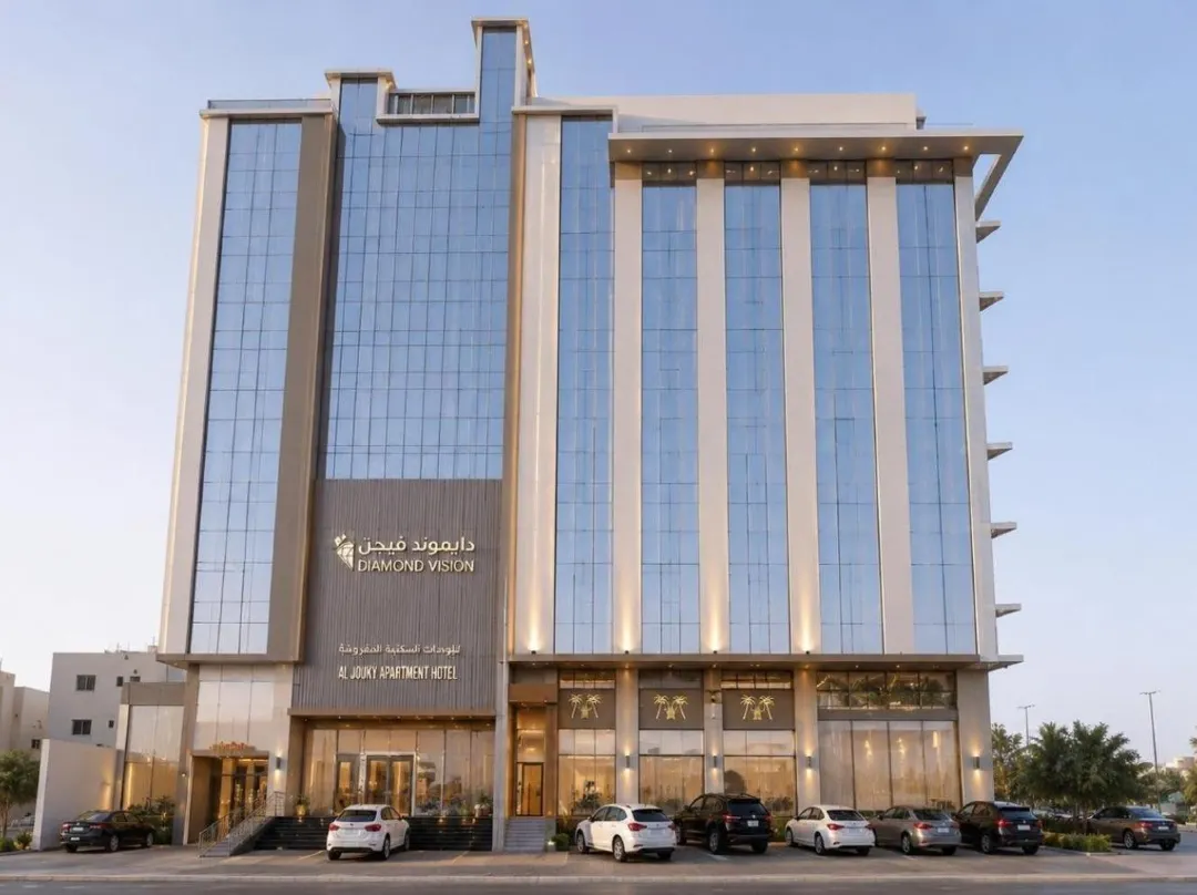 Diamond Aparthotel - Djeddah