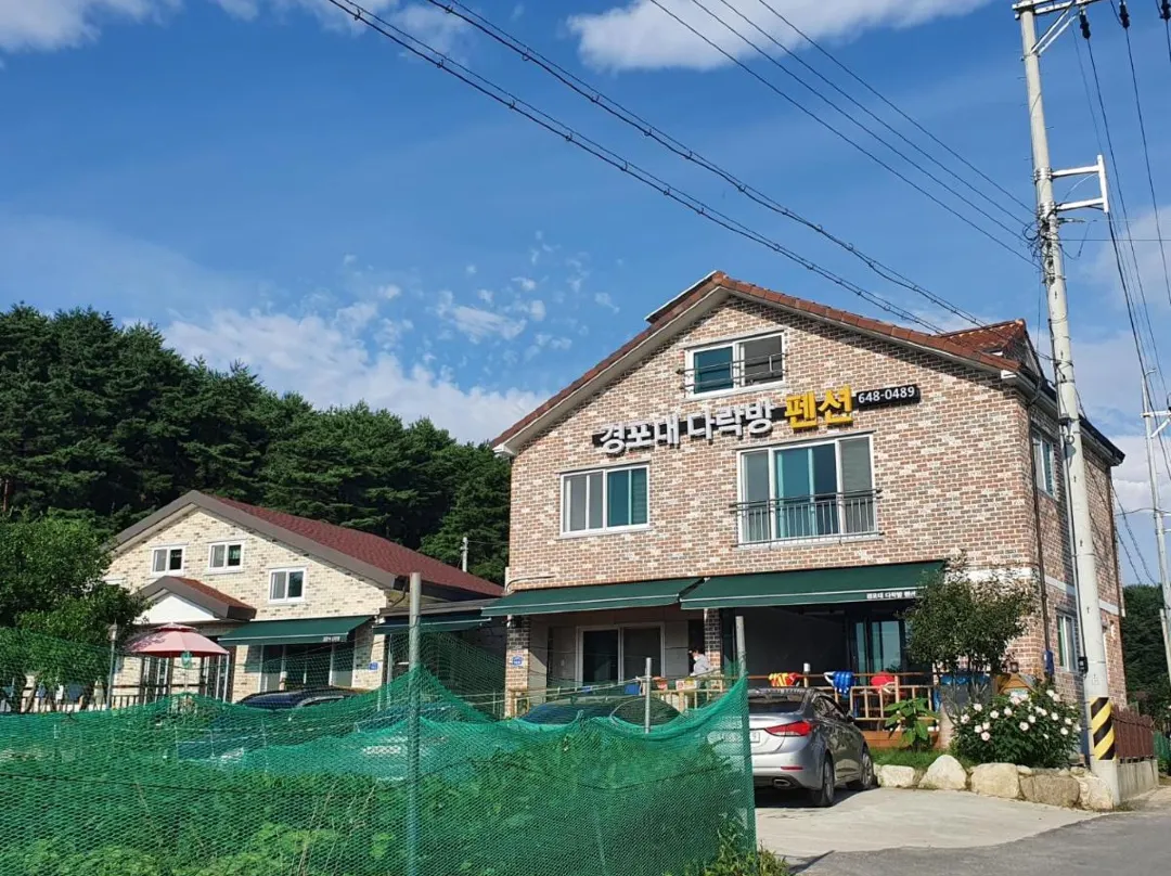 Gyeongpodae Darakbang - Gangneung-si
