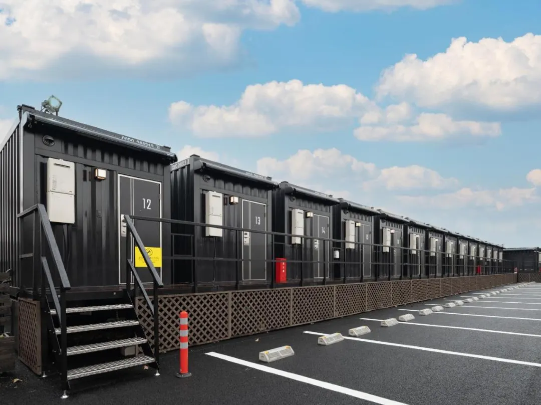 Hotel R9 The Yard Futtsu - 君津市