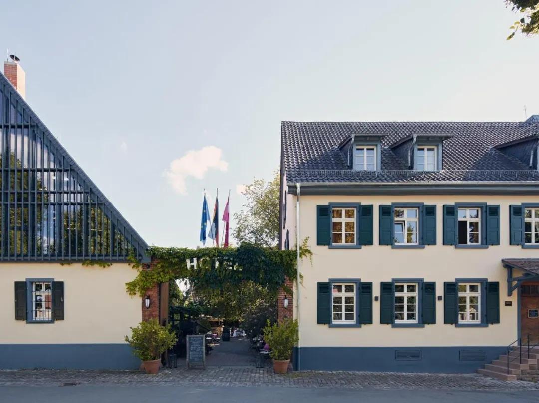 Hotel & Restaurant Grenzhof - Heidelberg