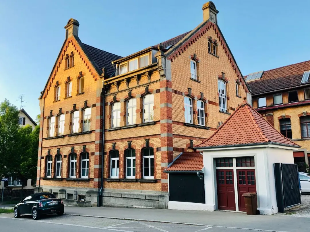 Kunstwerk B - Villingen-Schwenningen