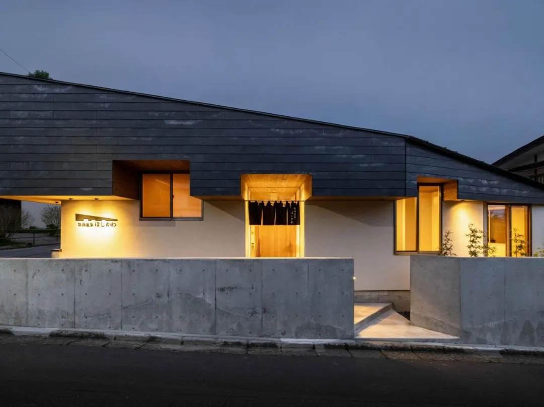 Kusatsuonsen Hoshikawa - Kusatsu