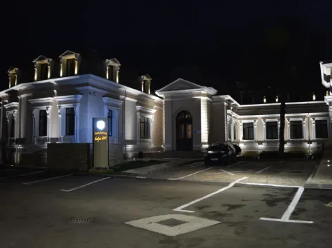 Hotel Saint Germain - Brăila