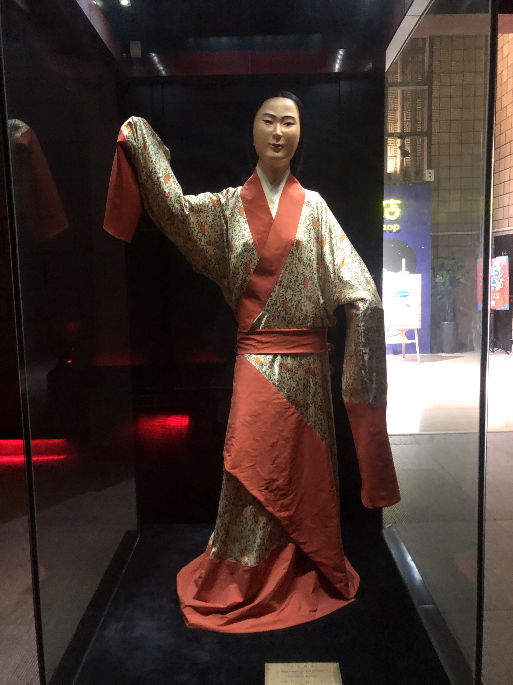 Lady Dai Reconstruction