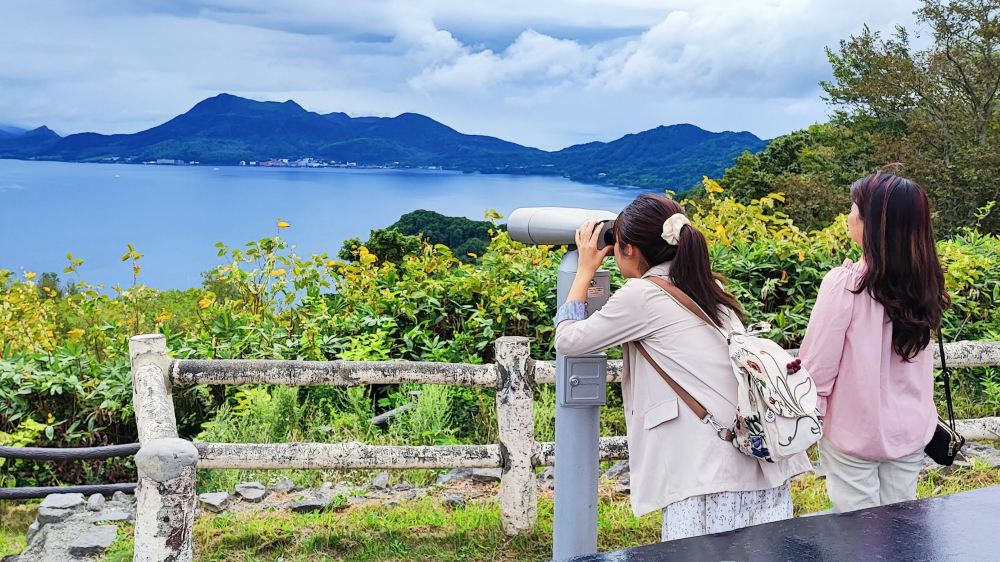 Lake Toya Hot Spring > Nakayama Pass > Showa-shinzan > Shikotsu Toya ...