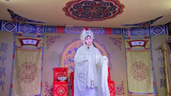 [Shaanxi] Folk Opera Intangible Cultural Heritage Museum Show/Concert ...