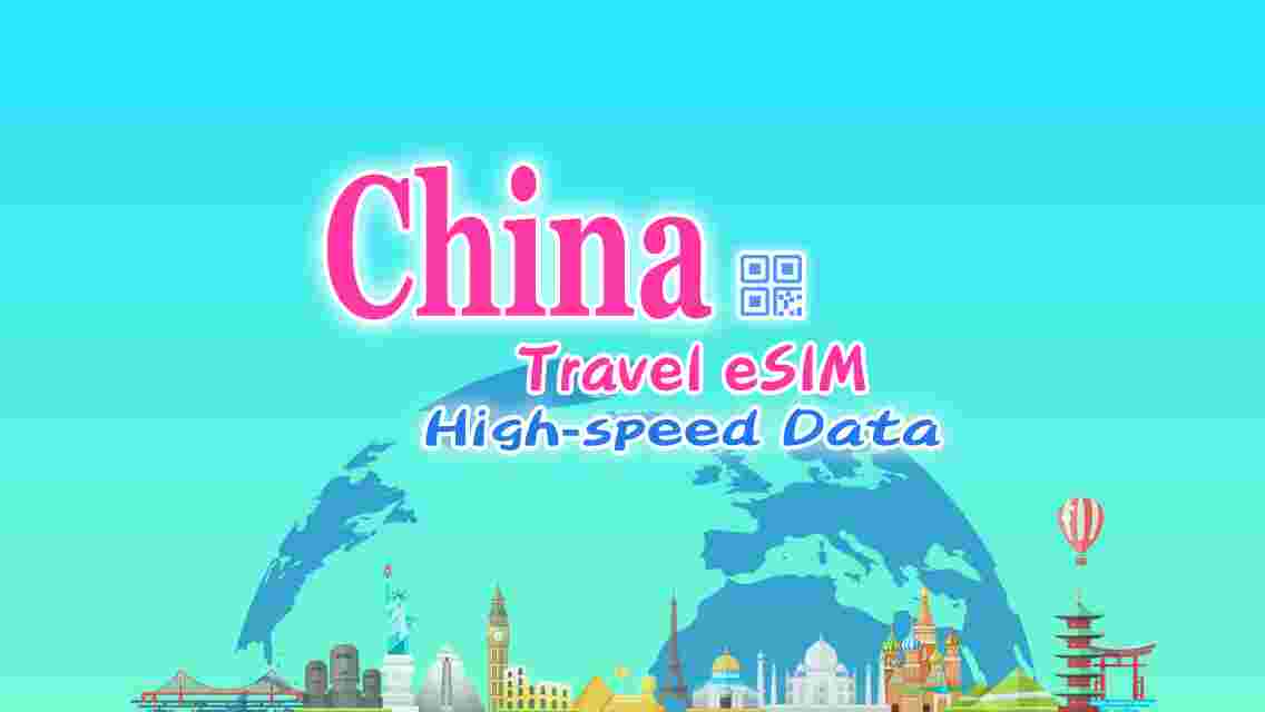 Mainland China eSIM｜4G high-speed data Travel and business Internet access Optional days QR code ...