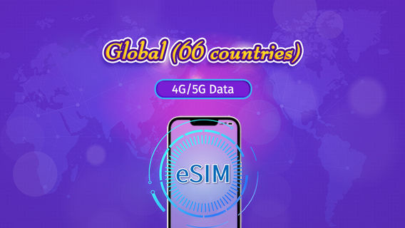 【韓國eSIM推薦】新用戶免費換 eSIM、3天/5天吃到飽方案比較、eSIM安裝教學 | Trip.com