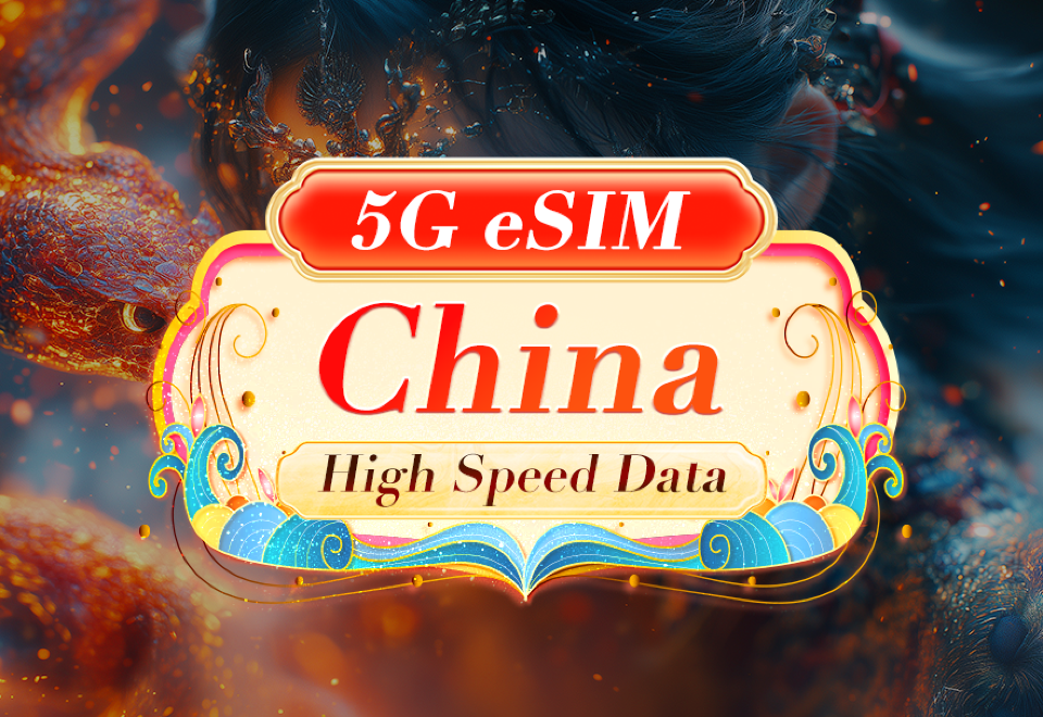 China 5G eSIM | High-speed data 500MB/Day – Total 50GB | 1-30 Days | QR code | Trip