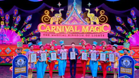 Phuket: Carnival Magic Show + Buffet Dinner | Trip.com