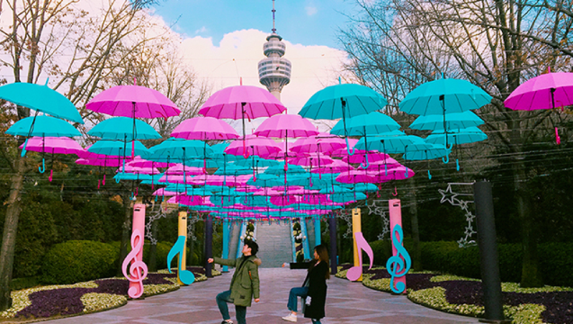 สวนสนุกอีเวิล์ด แดกู (รวม 83 ทาวเวอร์) Daegu E-world Park Ticket ...