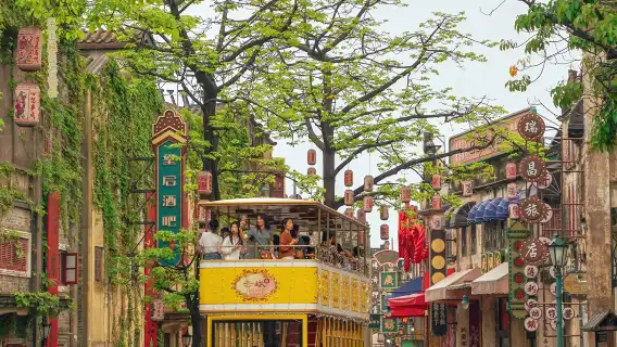 Jiangmen Gulao Water Village Tourist Area + Chimei Family Courtyard ...