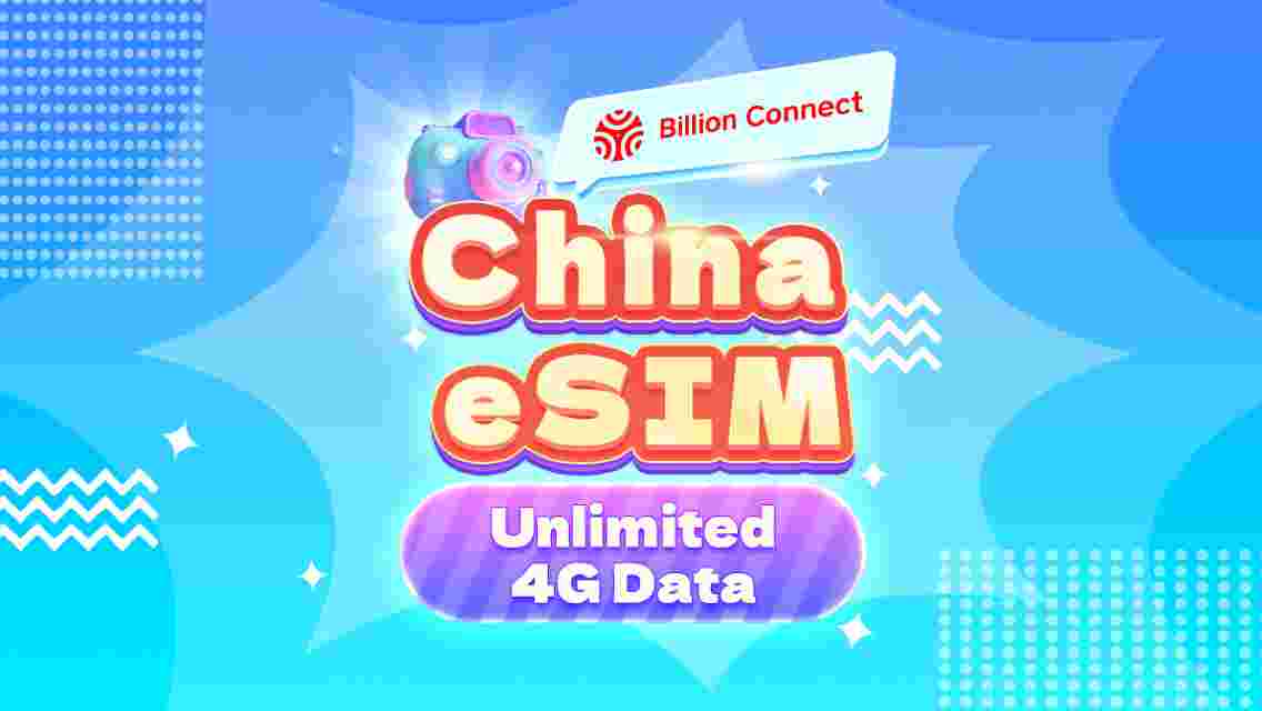 China Mainland eSIM｜China Mobile Unlimited 4G High Speed Data | Trip.com
