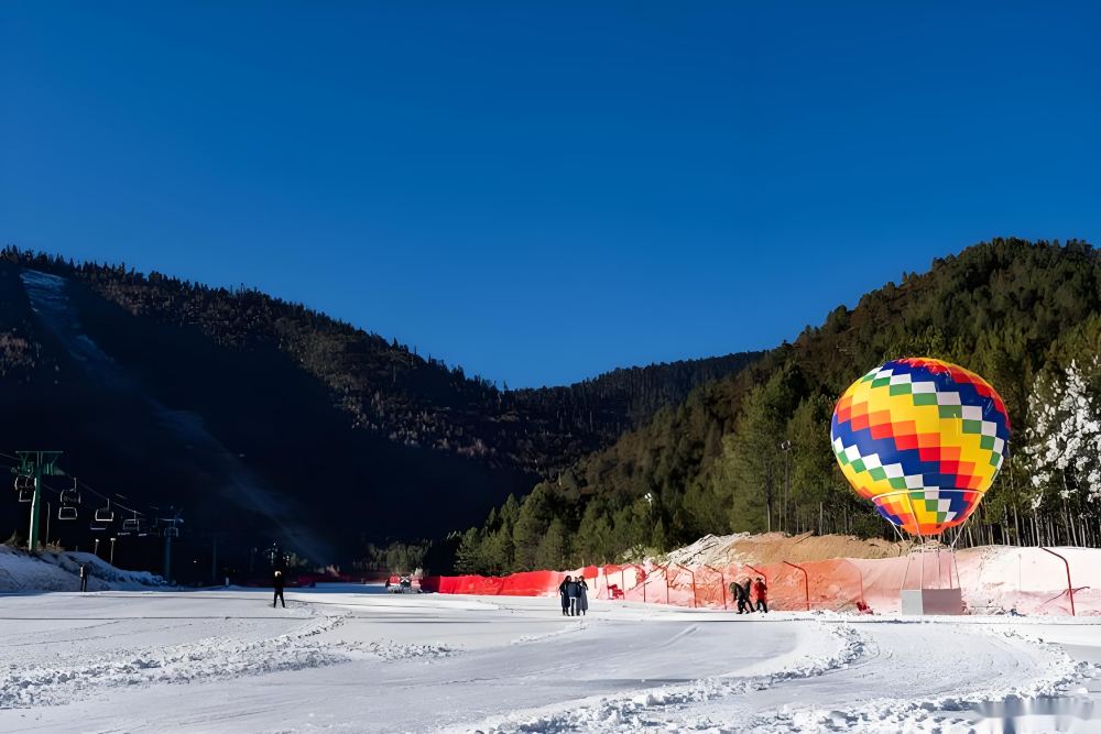 Shangri-La Seven Star Snow Ski Resort 3-hour ski pass includes entrance ...