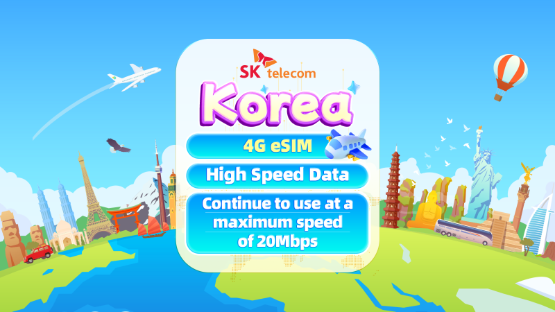 韓國本地 SK Telecom eSIM｜高速吃到飽 4G流量無限制 非漫遊 QR code | Trip.com