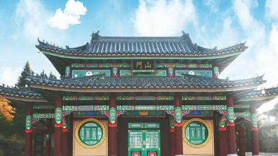 Yanji round-trip Tumen Port + China-North Korea Railway National Gate ...