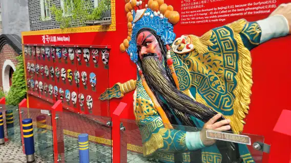 Incheon Airport pickup + Incheon Old City Tour (Old Town Battery ...