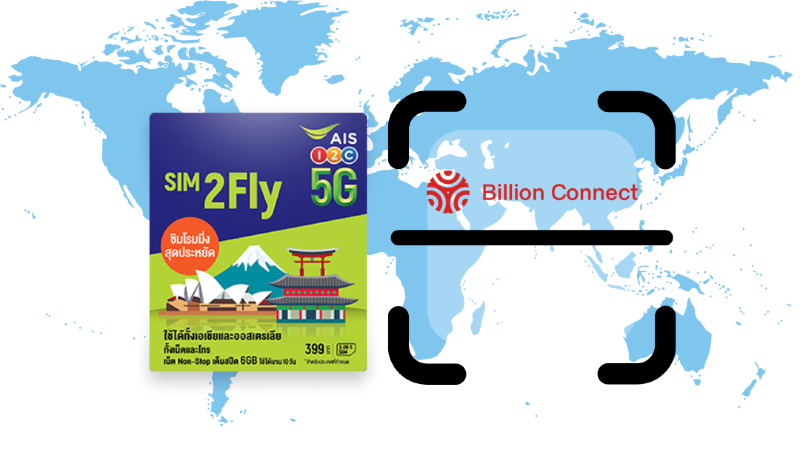 アジア・オーストラリア eSIM｜AIS SIM2Fly 8日間 6GB 高速無制限 5G/4G データ| Trip.com