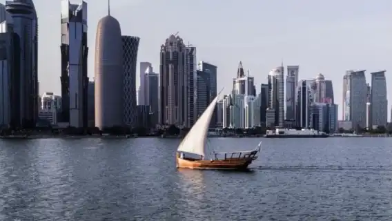Doha: Sightseeing Tour To All Main Attractions of Doha | Trip.com