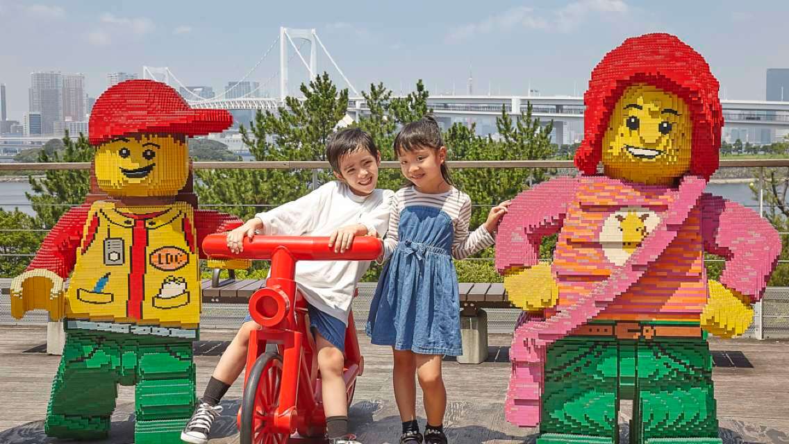 "Limited Campaign" Legoland Discovery Center Tokyo "QR Code Issuance ...